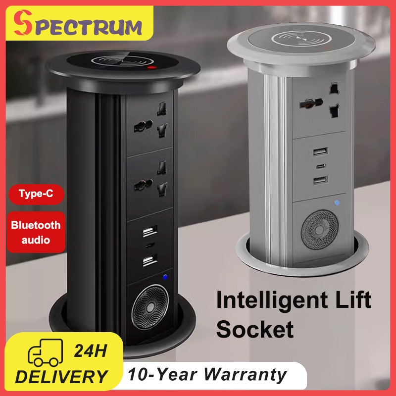 Built-in Smart Lift Socket Smart plug Hidden Power Retractable Wireless ...