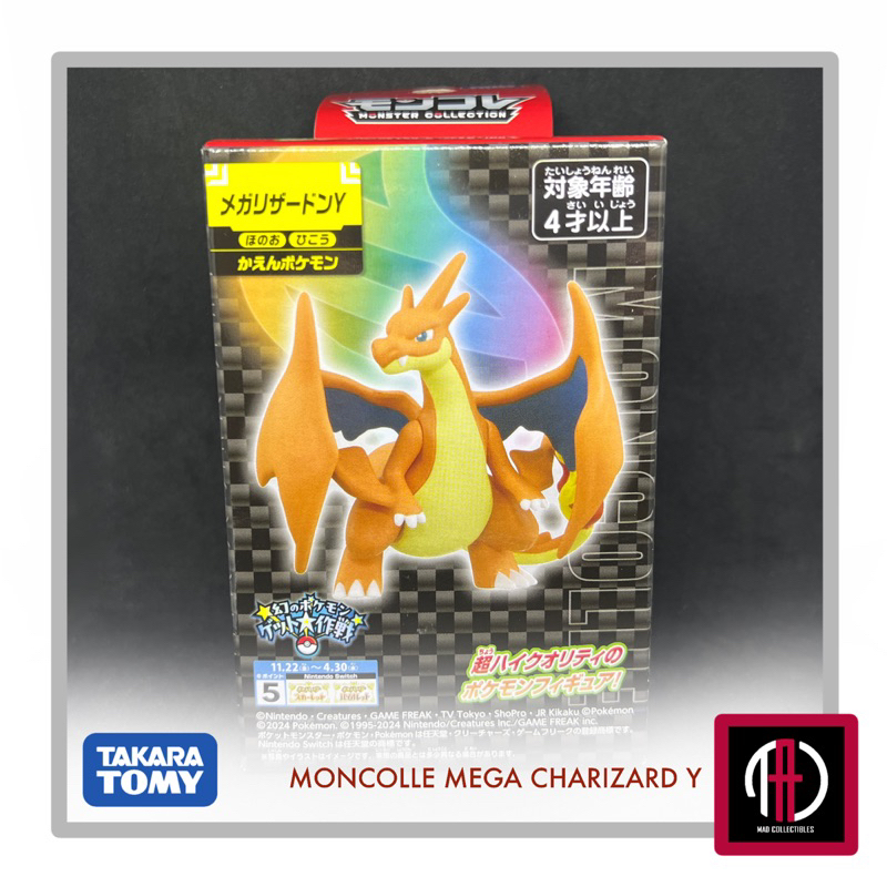 Pokemon Moncolle Mega Charizard Y Figure Takara Tomy | Shopee Philippines