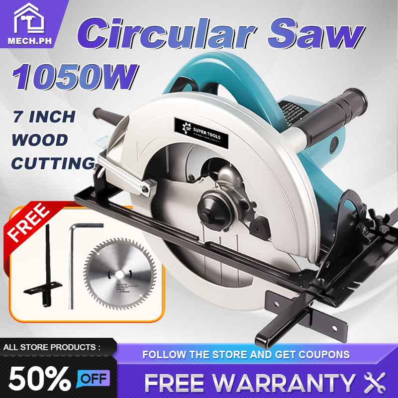 Reaim Electric Circular Saw Power Tool 1500W 7 inch Electric Saw Wood ...