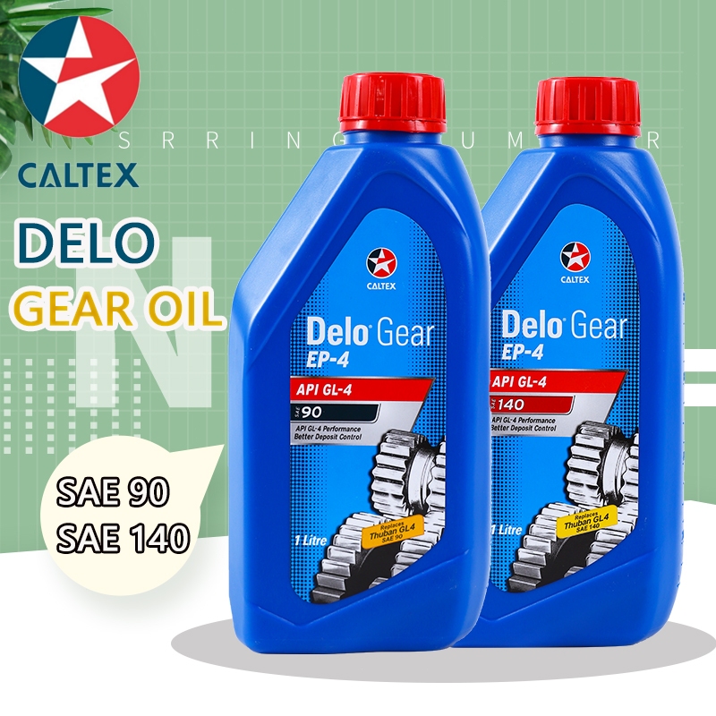 Caltex Delo Gold Gear Oil 1L SAE 90 140 For Car Manual Transmission EP ...