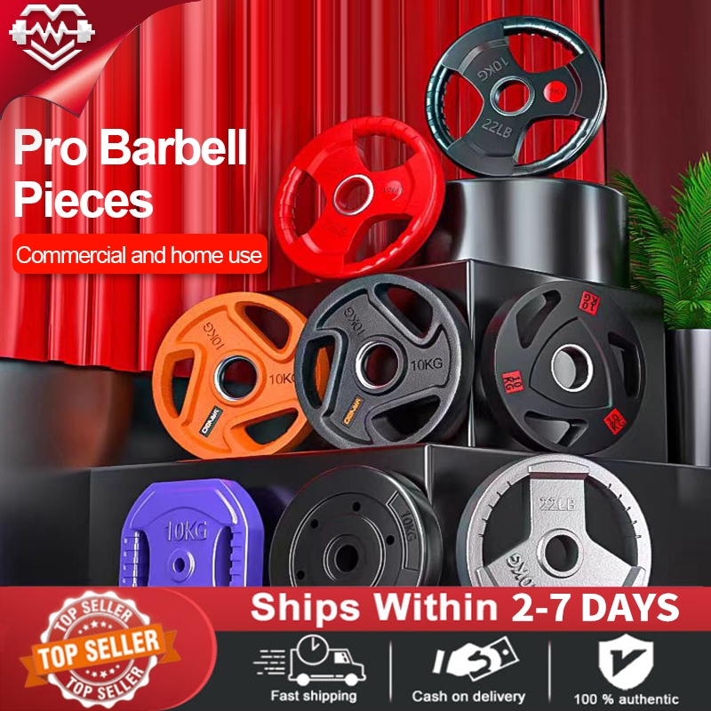 Dumbbell plate Color Weight Board 2.5KG - 15KG Solid Barbell Board 5cm ...