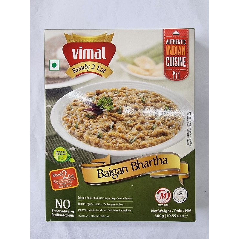 vimal baigan bartha 300g ready to eat curry indian food vegetarian ...