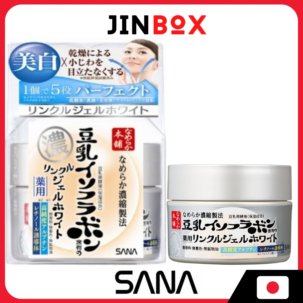 SANA Nameraka Honpo Medicated Wrinkle Gel White 100g | Shopee Philippines