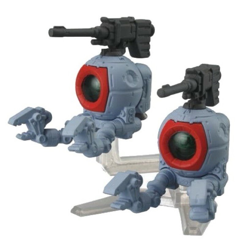 RB-79 Ball Space Mobile Pod Mini Action Figure by Bandai Gundam ...