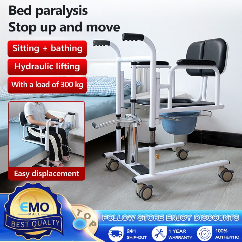 Lifting machine nursing Deluxe lifting chair hydraulic lift bedridden ...