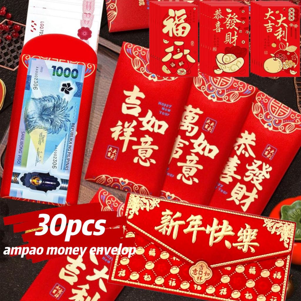 30PC big ampao money envelop angpao for christmas new year red envelope ...