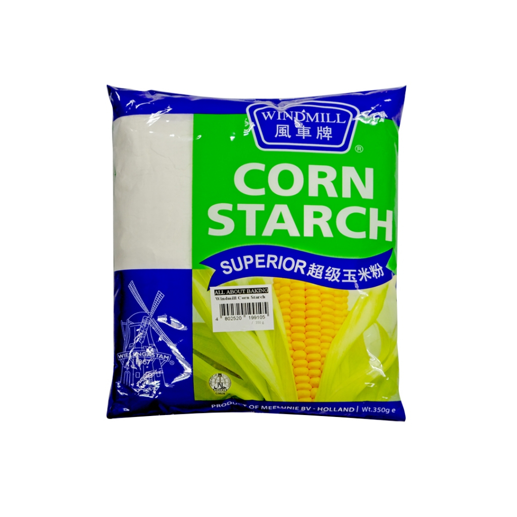 AAB Windmill Corn Starch 350g | Shopee Philippines