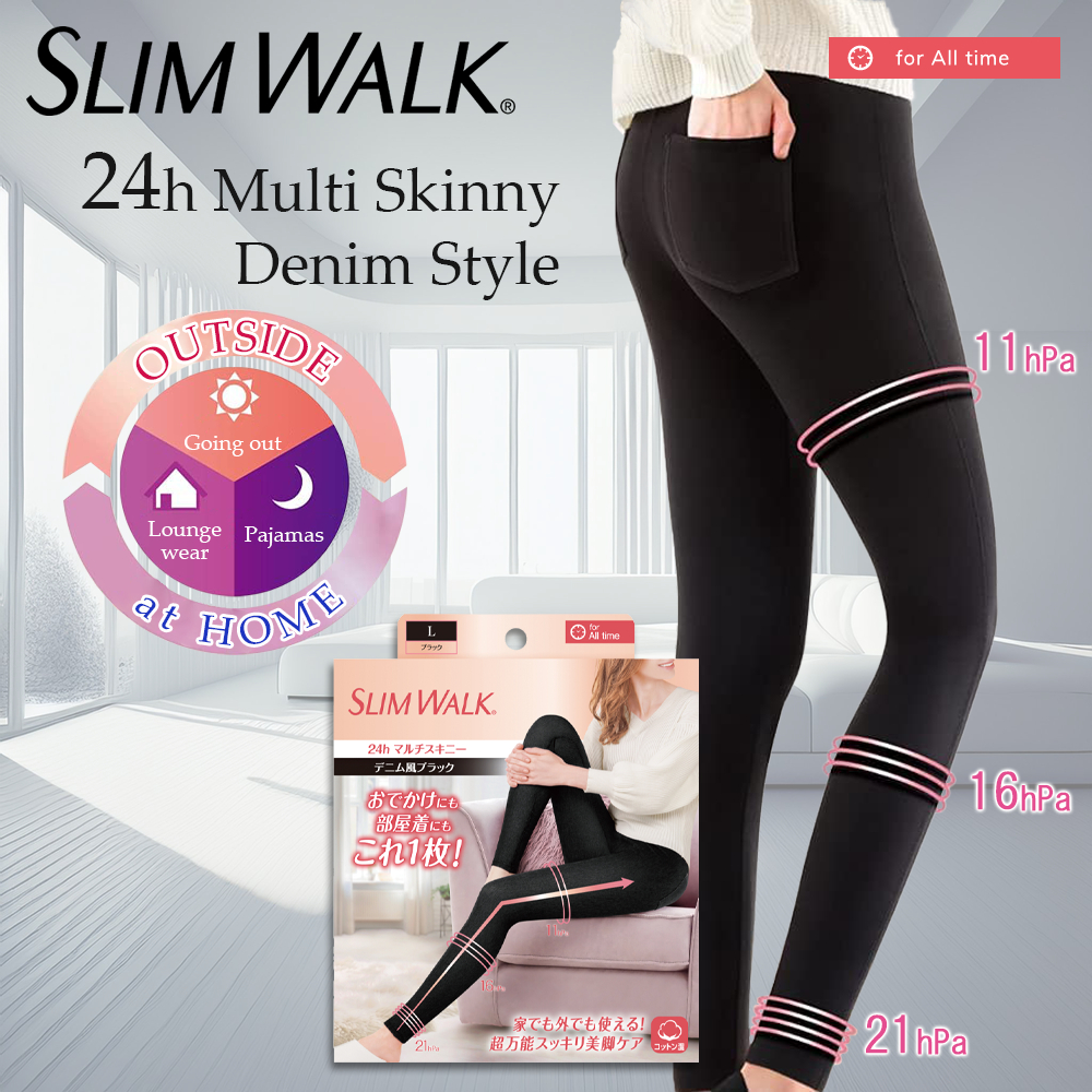 Japan Slim Walk 24 hours Multi Tights Denim Style leg slimming Swelling ...
