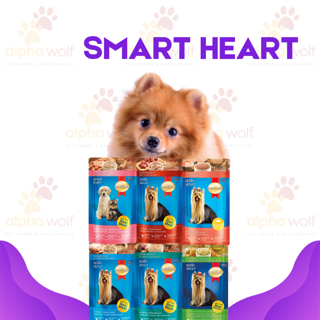 Smart Heart Dog Wet Food in Pouch 130g | Shopee Philippines