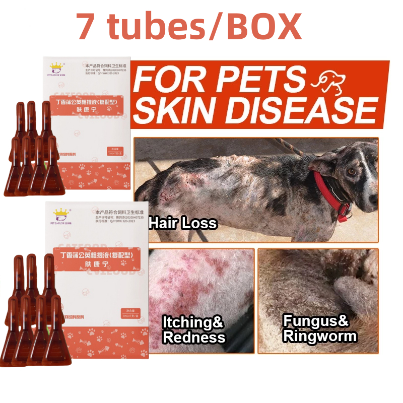 7TUBES/BOX Pet Skin Treatment Dog Skin Disease Galis Ng Aso Gamot Pets ...