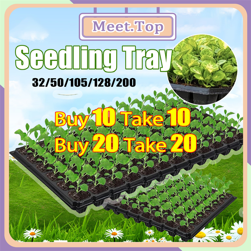 Seedling Tray Garden Starter Trays Gardening Seed Germination Plant ...