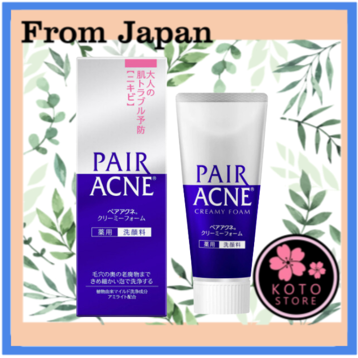 LION PAIR Creamy Foam Face Wash 80g, Made in Japan 【Direct from Japan ...