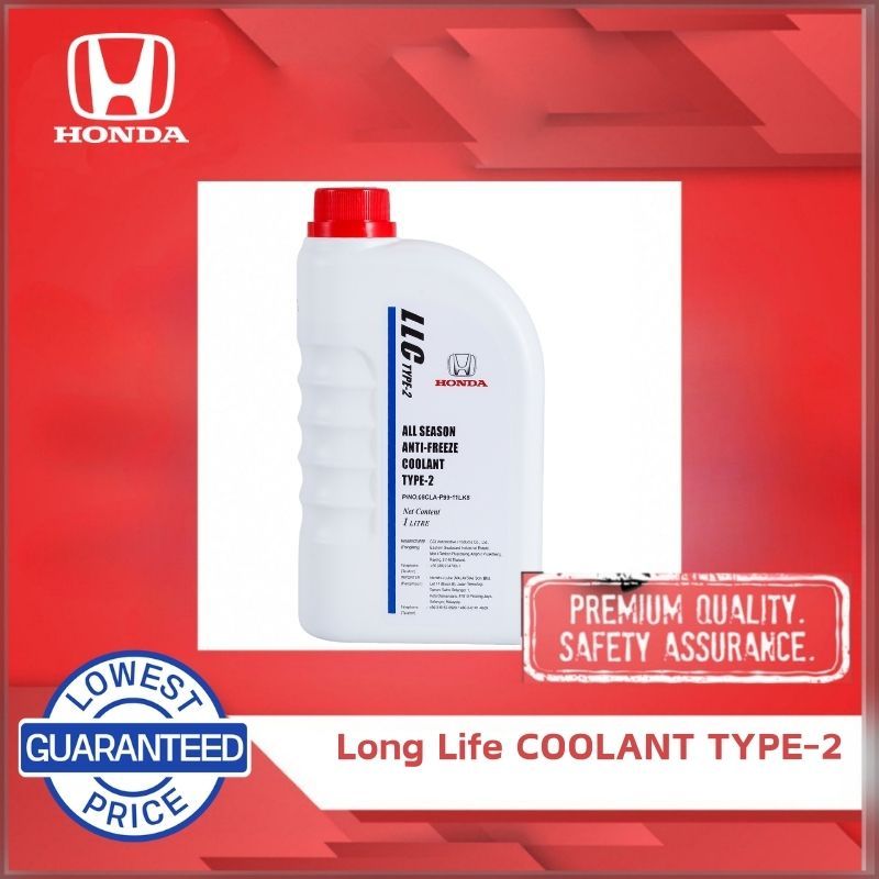 100%Honda Super Long Life Type-2 Blue Coolant Antifreeze Pre-Mixed 1L ...