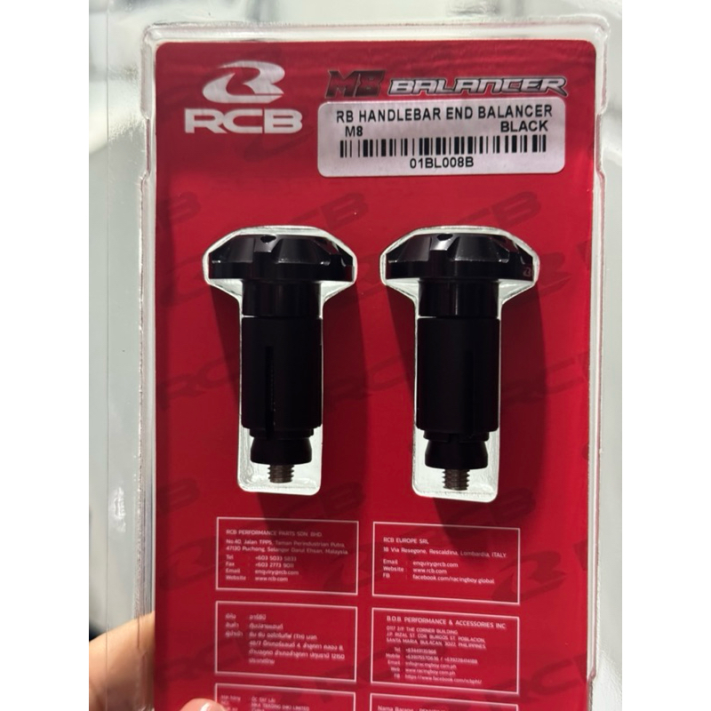RCB HANDLE BAR END M8 ALLOY UNIVERSAL | Shopee Philippines