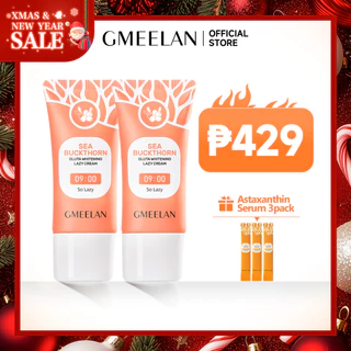 GMEELAN Official Store, Online Shop | Shopee Philippines