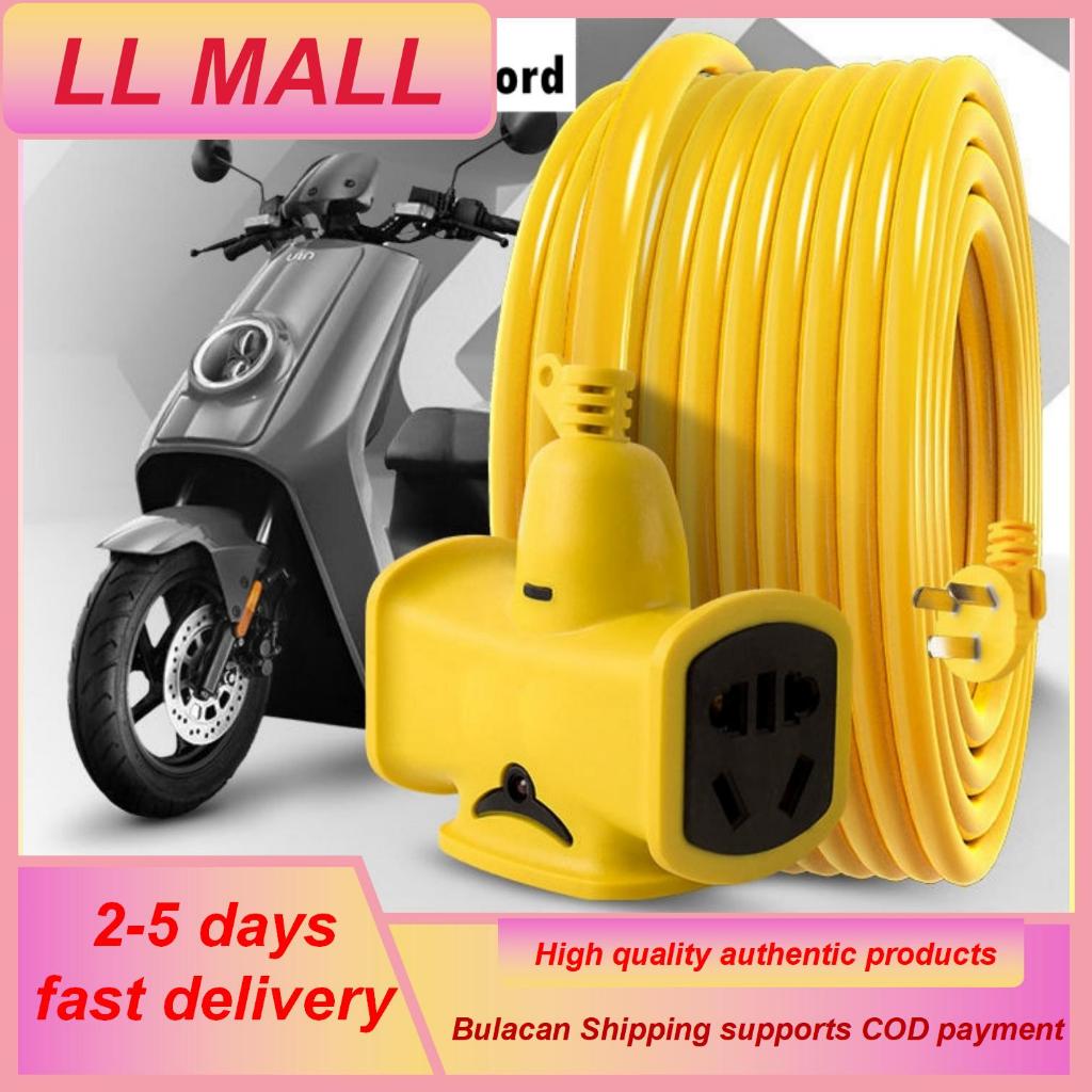 Extension Cord Extra-long Plug-in Strip 10M/20M/30M Electric Vehicle ...