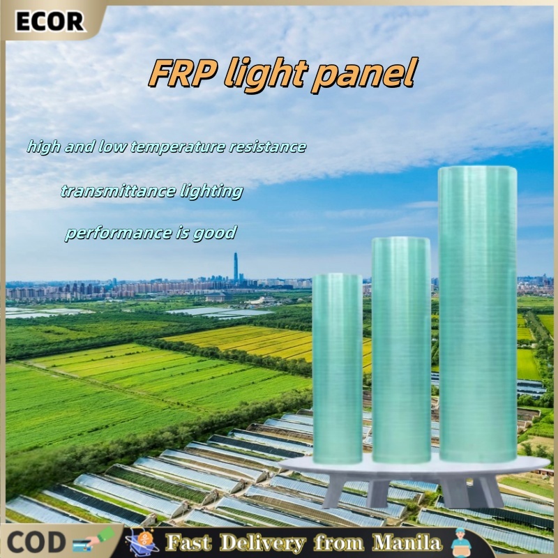 FRP daylighting board, sunlight room board, transparent rain shed ...