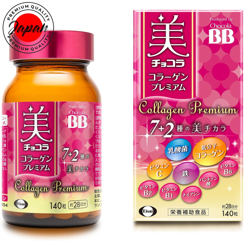 Chocola BB Beauty Chocola Collagen Premium 140 tablets 7+2 types of ...