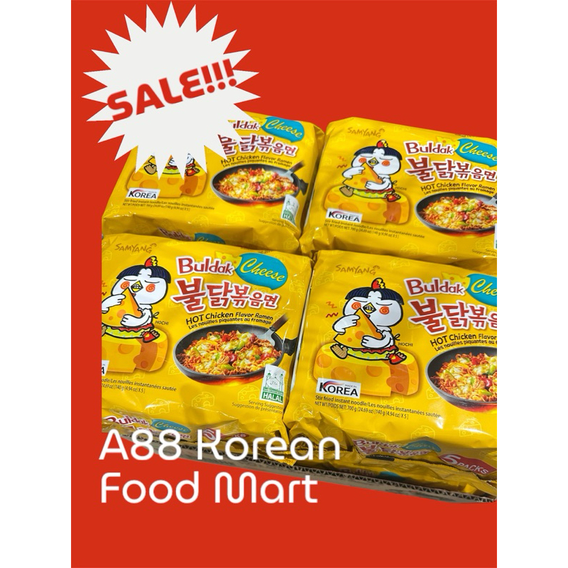 Samyang Cheese Buldak 40 pcs 1 Box | Shopee Philippines