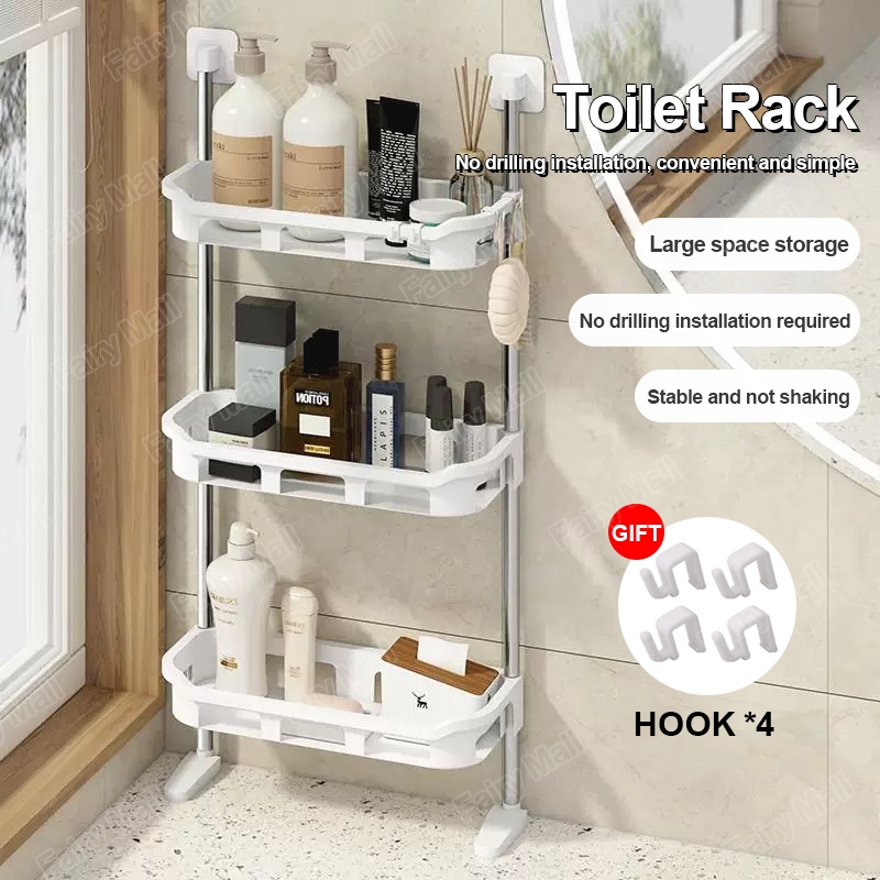 【Gift Hook】2/3-Tier Bathroom Space Saver Toilet Shelf Rack Bathroom ...