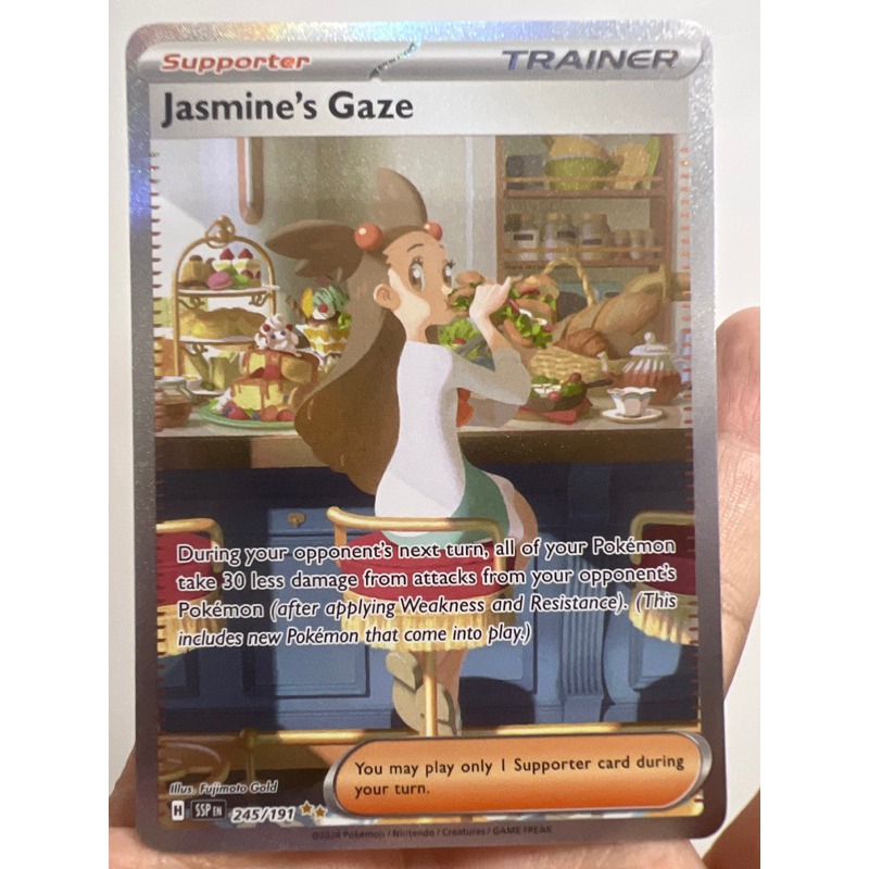 Jasmine's Gaze - 245/191 - Special Illustration Rare Scarlet & Violet ...