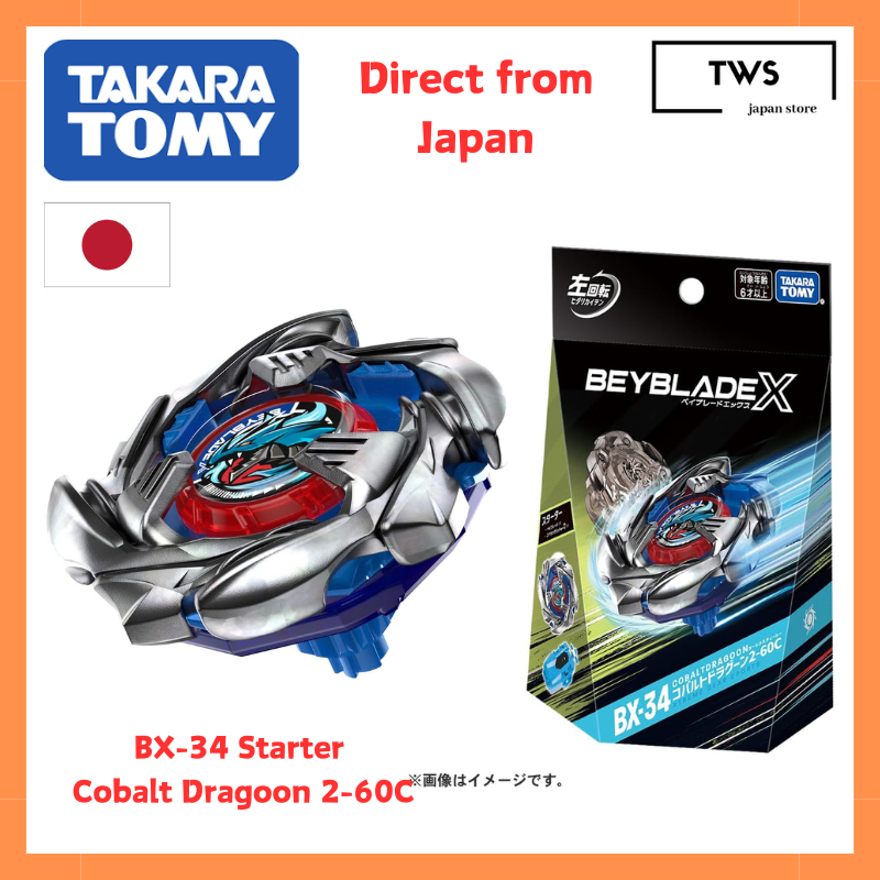BEYBLADE X BX-34 Starter Cobalt Dragoon 2-60C | Shopee Philippines