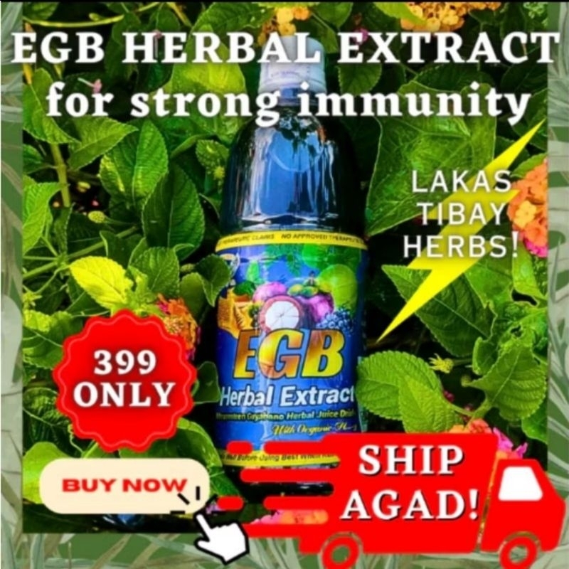 EGB HERBAL EXTRACT/ EGB HERBAL EXTRACT | Shopee Philippines