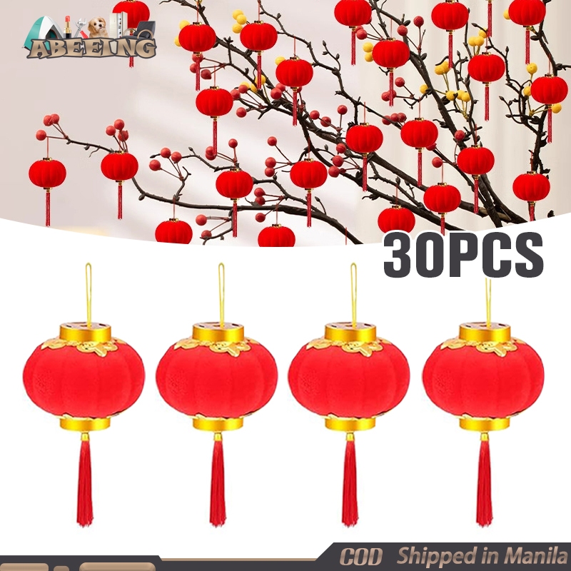 30Pcs Chinese New Year Red Mini Lanterns for Chinese Spring Festival ...