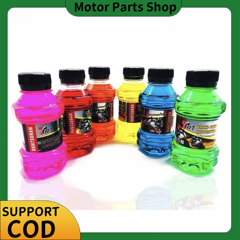 Brake Fluid Colored For Motor Tank Motor brake oil Engine oil 150ML ...