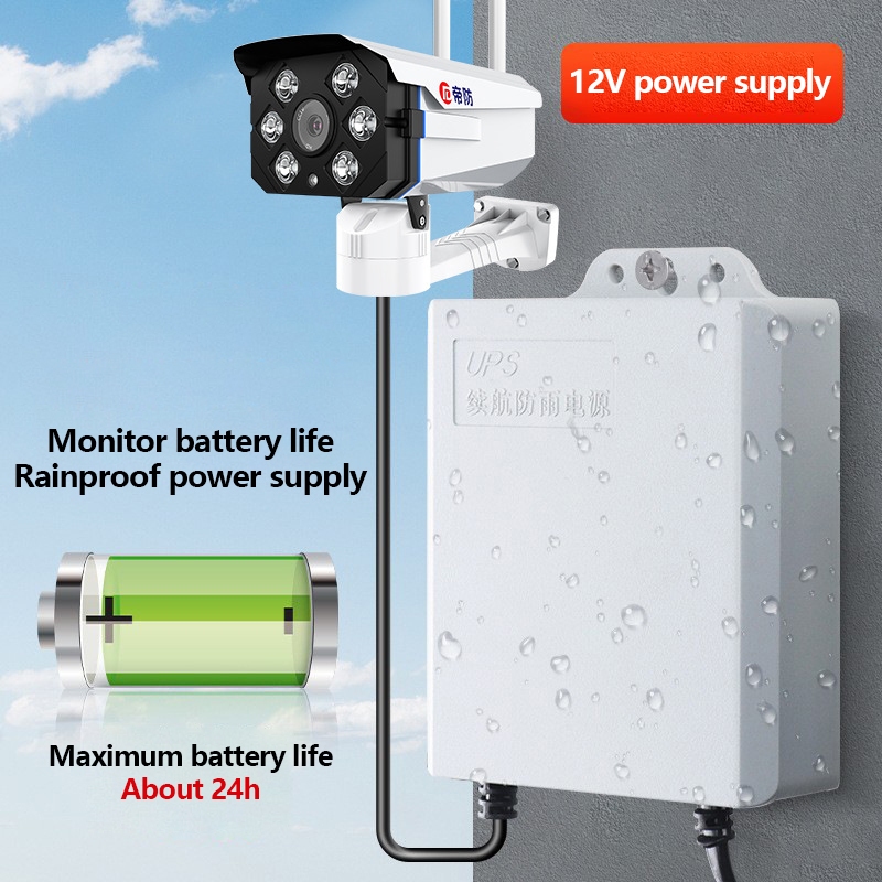 V380 Monitoring Power Supply 12V Uninterruptible Power Supply Mini UPS ...