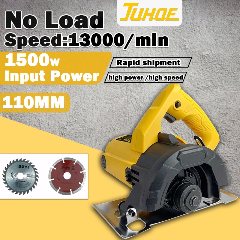 JUHOE Electric Marble Cutter 1500W Electric Original Stone Tiles ...
