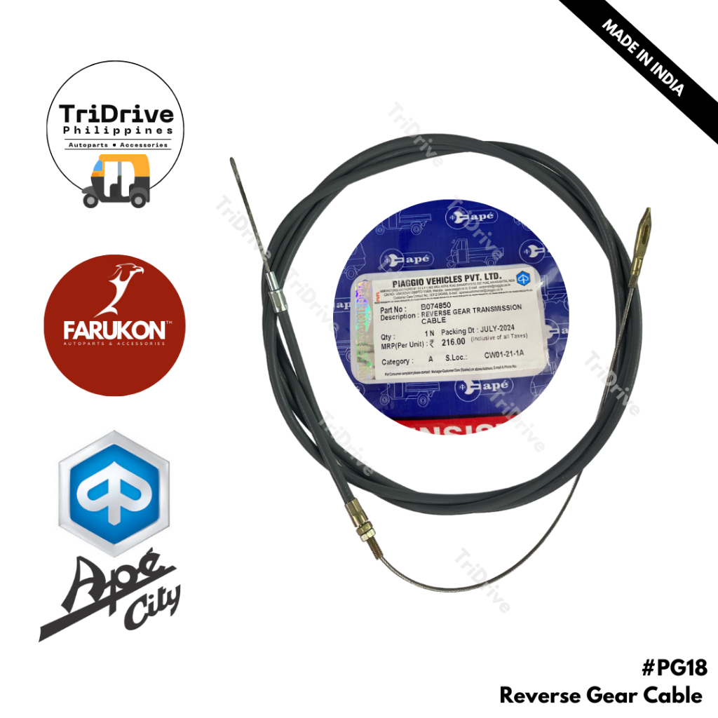 Piaggio Ape City Reverse Gear Cable B074850 | Shopee Philippines