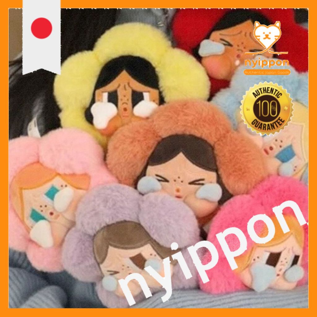 POP MART CRYBABY Sad Club Series - Plush Flower Blind Box [1 piece ...