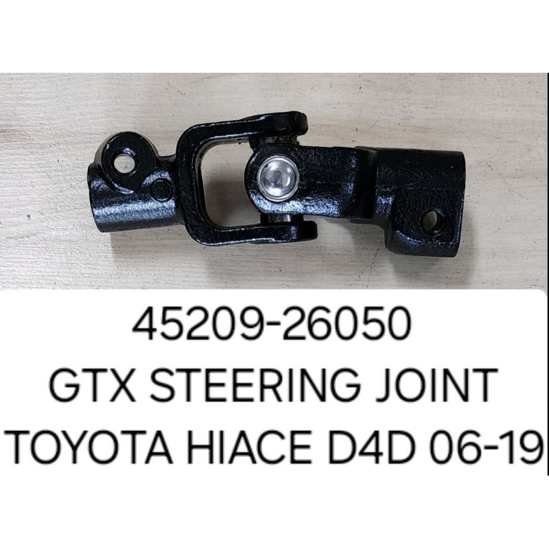 STEERING JOINT TOYOTA HIACE D4D (2006-2019) | Shopee Philippines