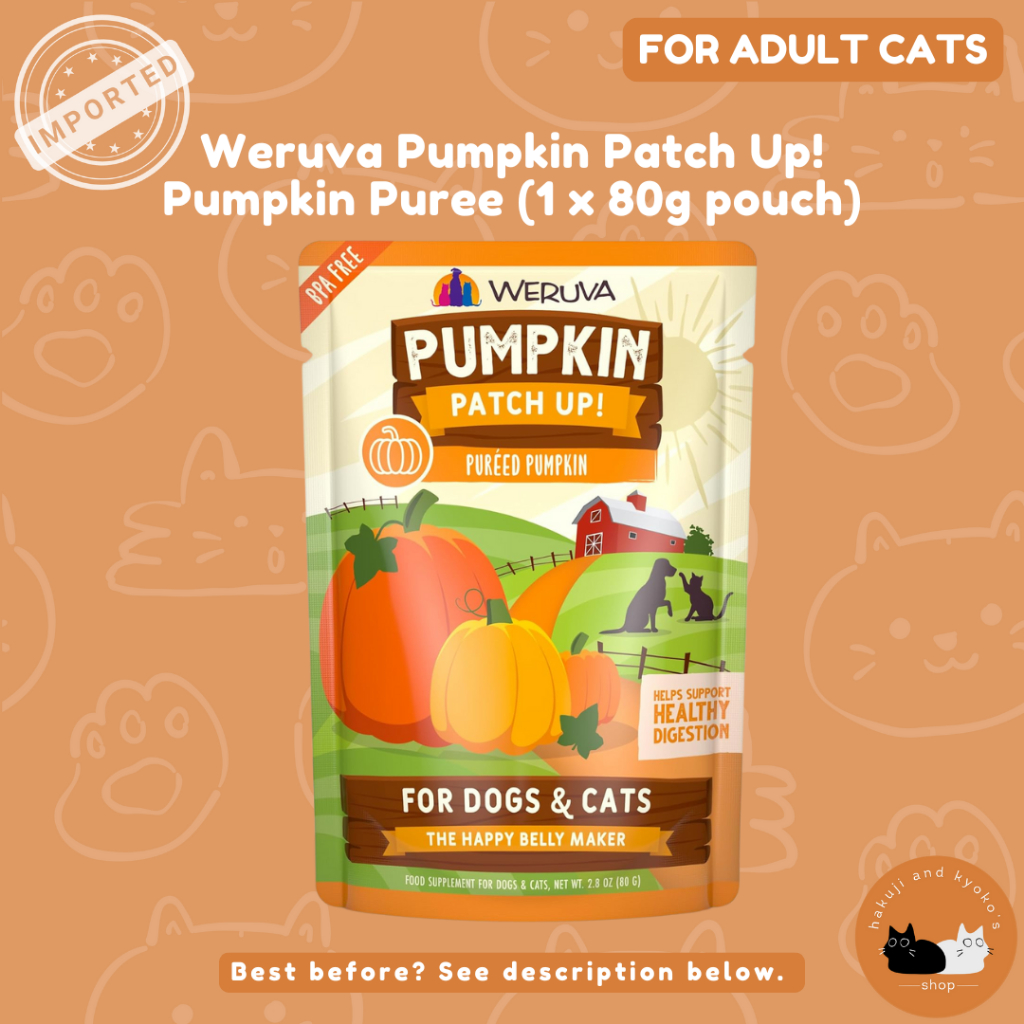Weruva Pumpkin Patch Up! Pumpkin Puree Pet Food Supplement for Dogs ...