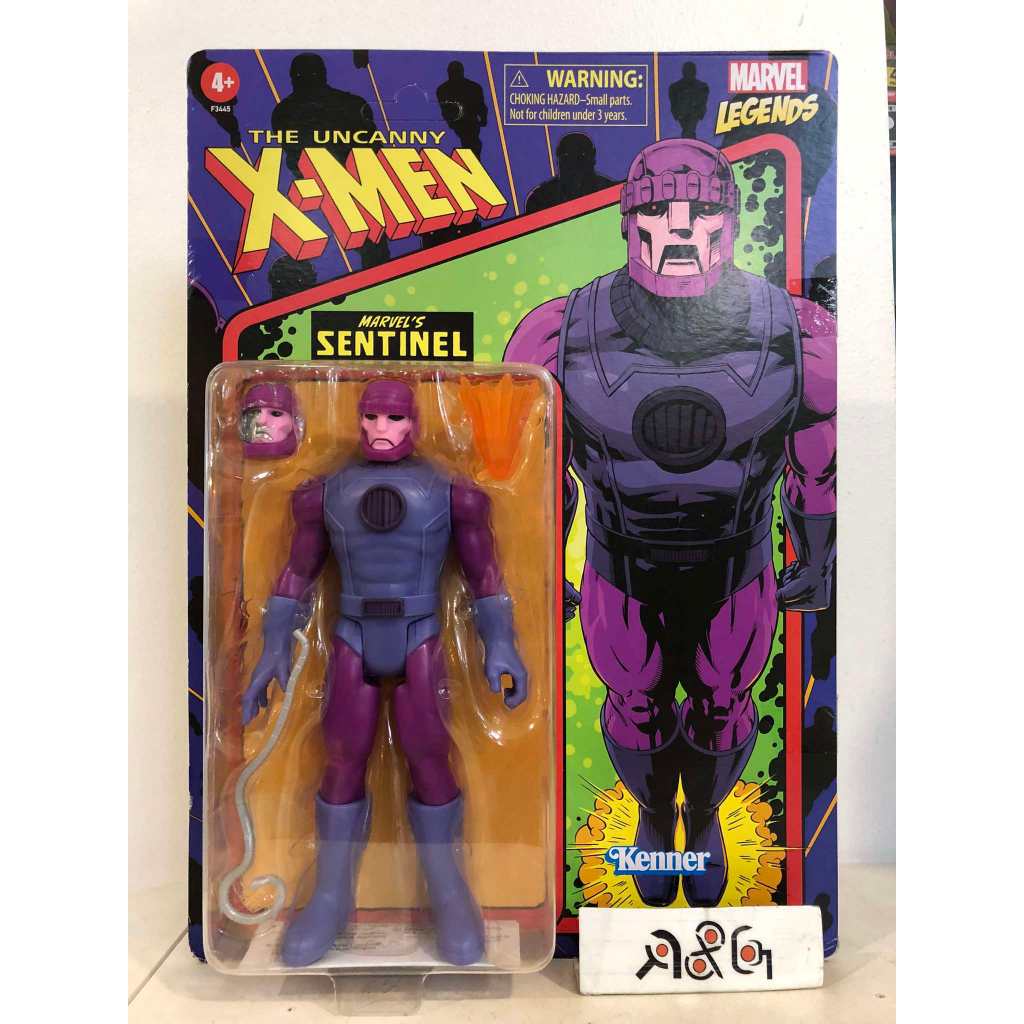 Hasbro Marvel Legends Retro Collection 3.75" Scale Sentinel Action ...