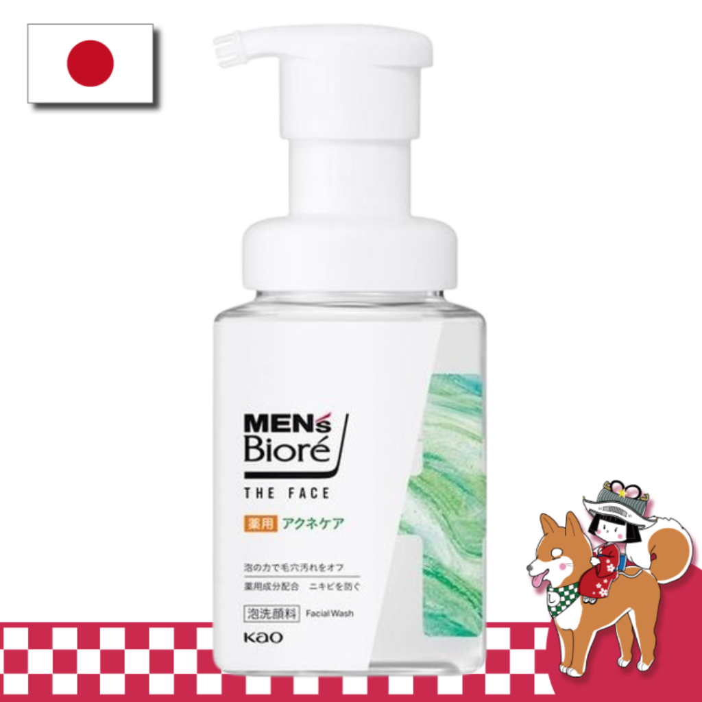 Men's Biore The Face Medicated Acne Care Body [Foam Type] [Pore Care ...