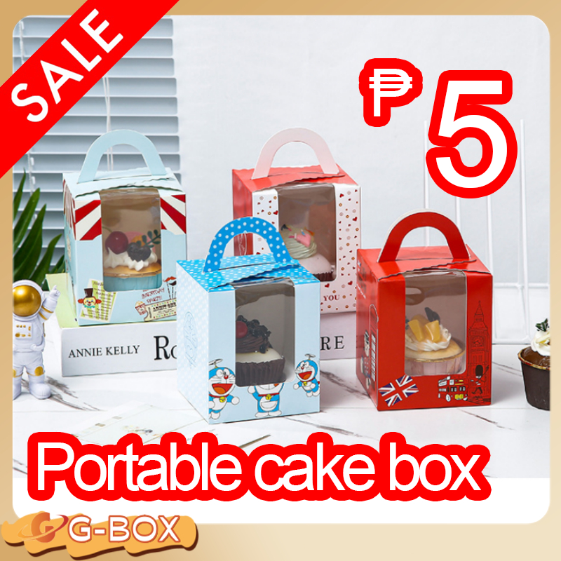 1PCS Pastry Box Single Solo Cupcake Box Cookies Boxes Individual Box ...