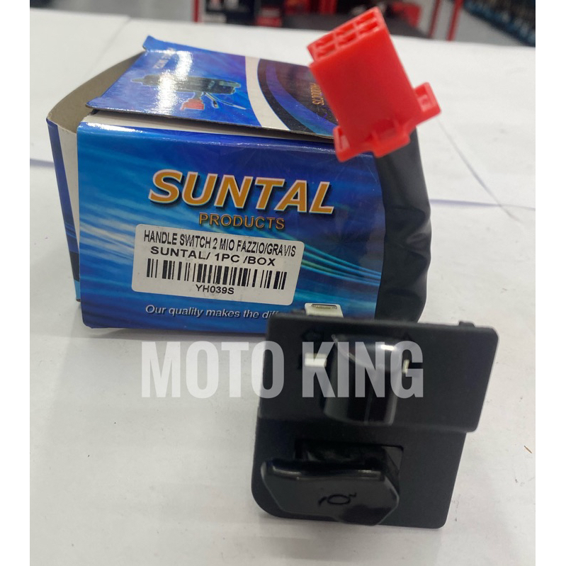 SUNTAL HANDLE SWITCH LEFT MIO FAZZIO/GRAVIS (YH039S) | Shopee Philippines
