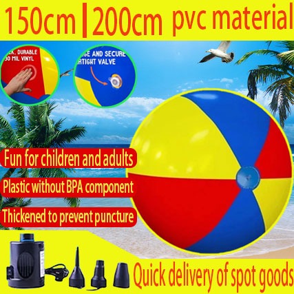 150cm/200cm Giant Inflatable Beach Ball Large Three-color Thickened Pvc ...