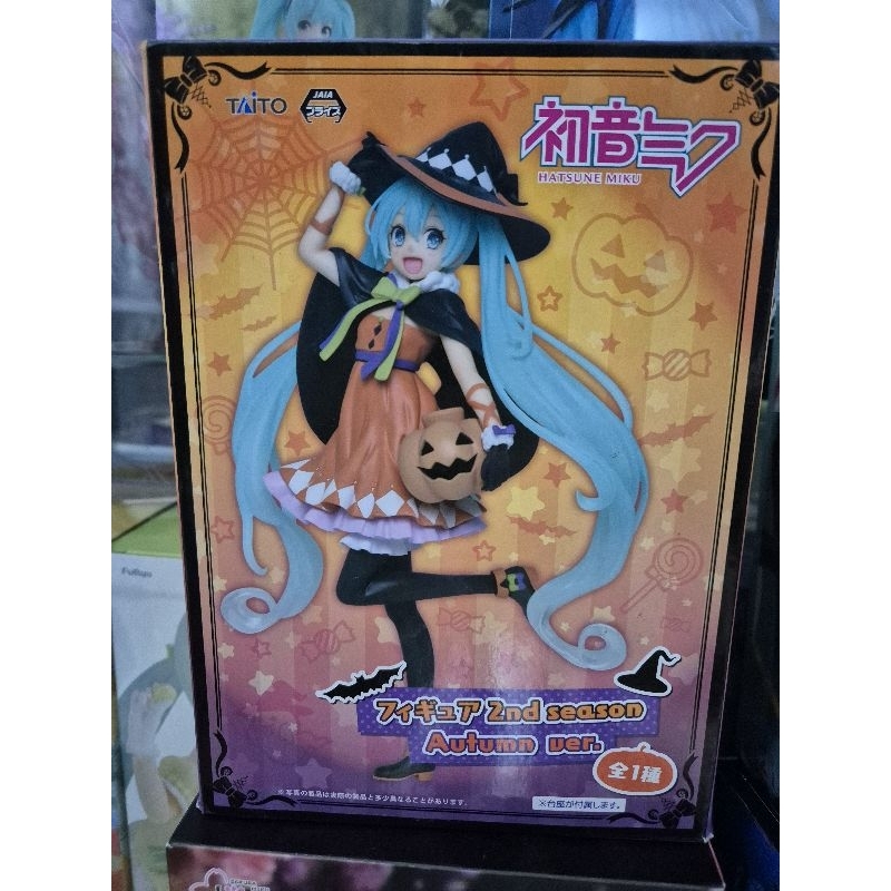 Hatsune Miku 2nd Season Autumn Version Figure TAITO | Shopee Philippines