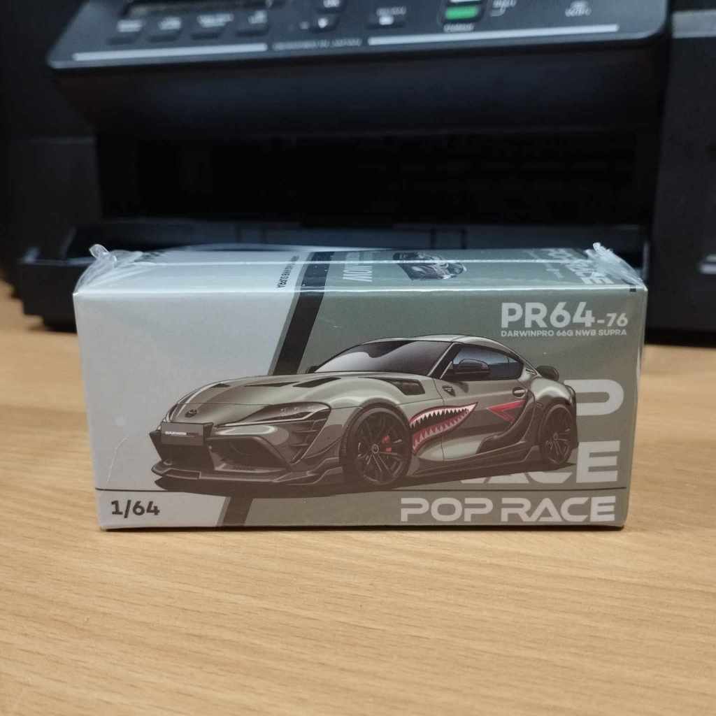 Pop Race PR64-76 Darwinpro 66G NWB Supra Sealed | Shopee Philippines