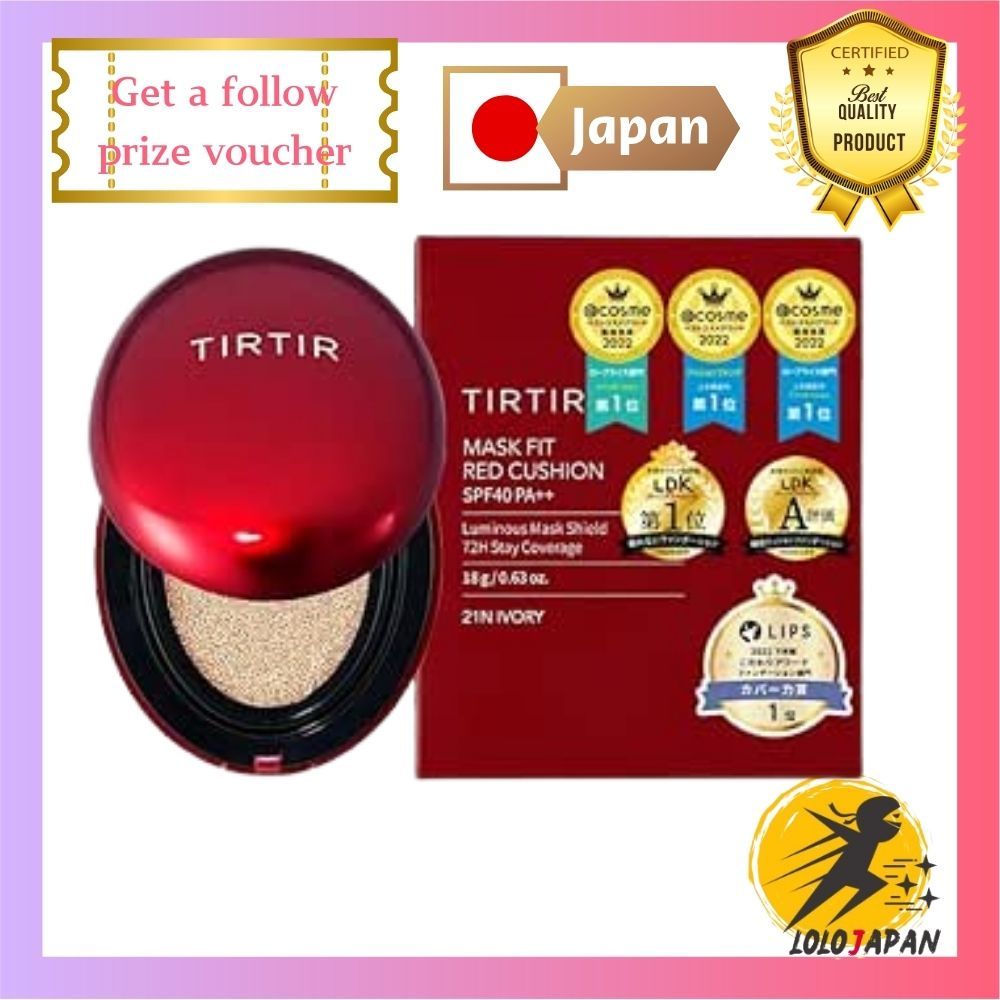 Tirtir Mask Fit Cushion Set 02, Cushion 0.6 oz (18 g) + Red Foundation Mini 0.3 fl oz (10 ml ...
