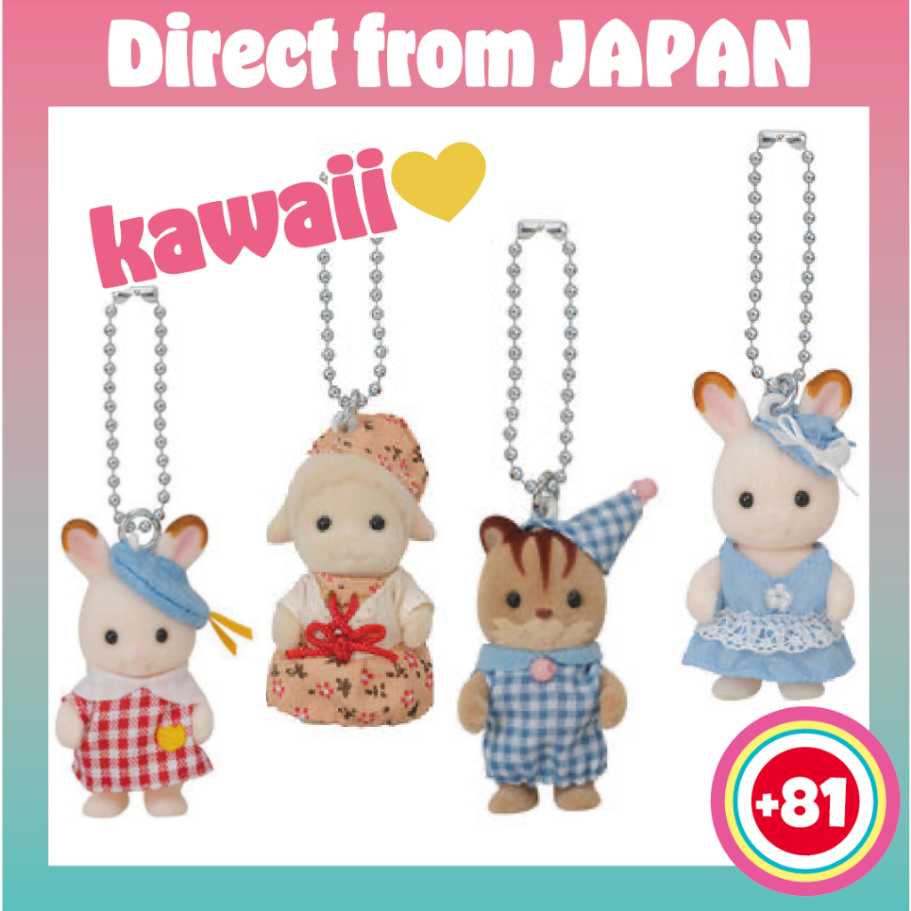 Sylvanian Families★baby keychain/key charm【Direct from JAPAN】 | Shopee ...