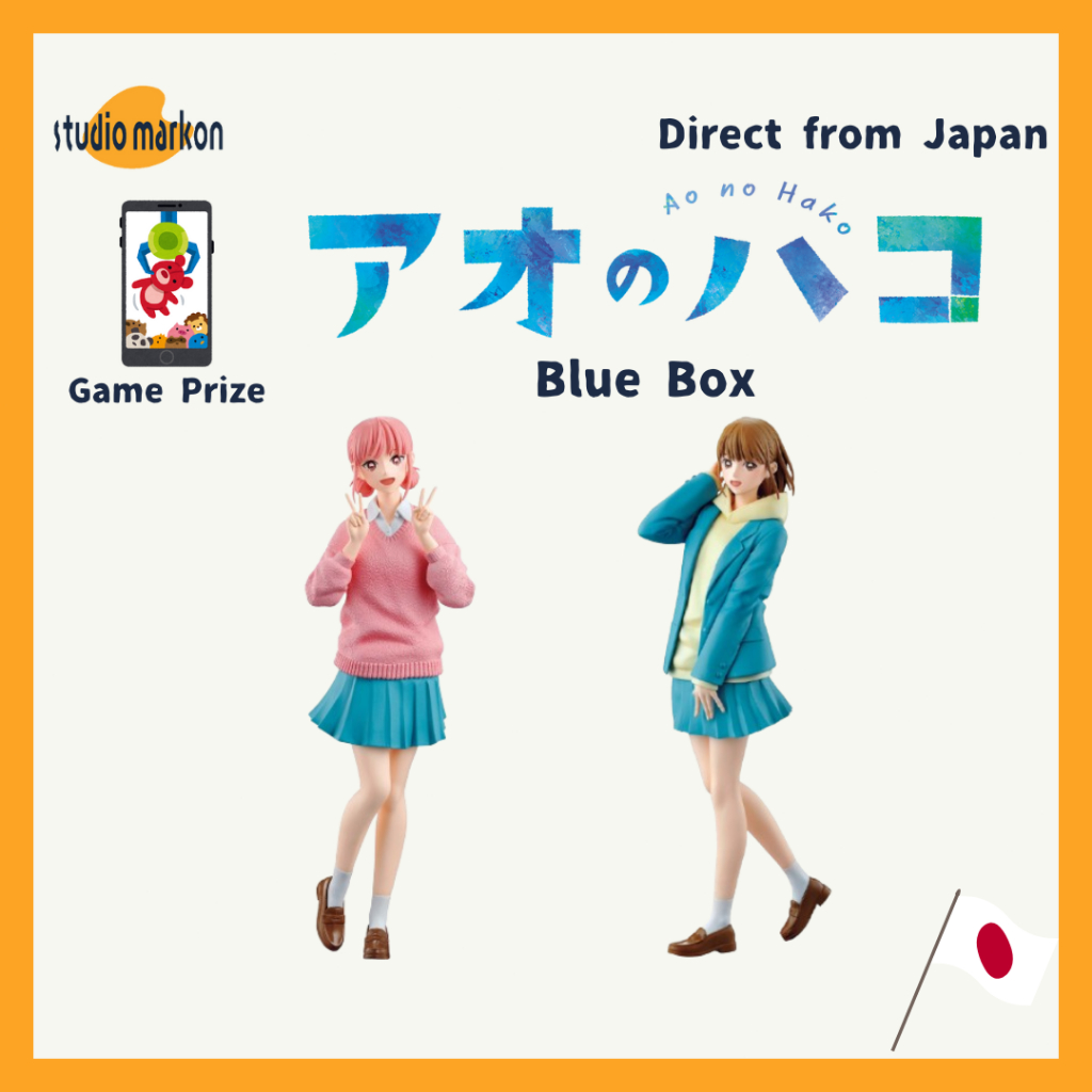 BANDAI Blue Box Chinatsu Kano Hina Chono Figure 20241024 [Direct from ...