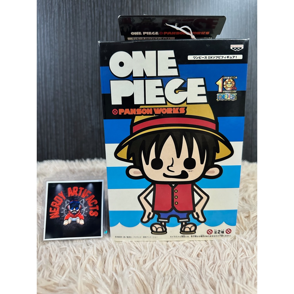 Panson Works Luffy One Piece 10th Anniversary 2009 Release | Shopee ...
