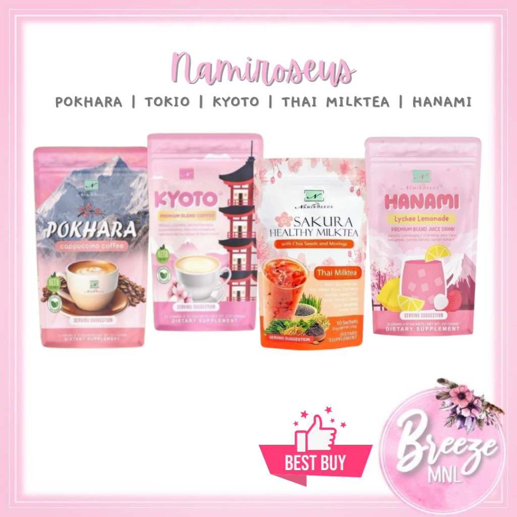 NAMIROSEUS Thai Milk Tea Kyoto Pokhara Hanami Whitening Slimming Milk ...