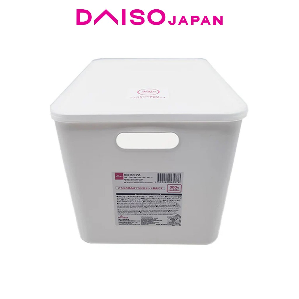 Daiso Solid White R30 Box with Lid (36.5cmx26cmx24cm) | Shopee Philippines