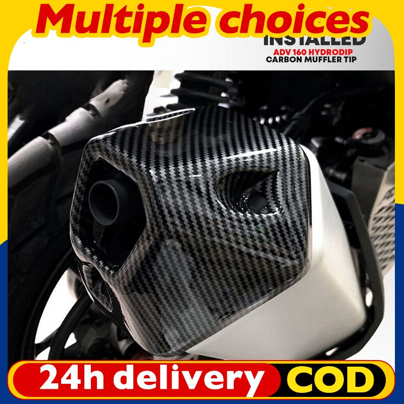 Honda ADV150 ADV 150 ADV160 2019-2022 Motorcycle Muffler End Cap Cover Carbon Fiber Exhaust Pipe ...