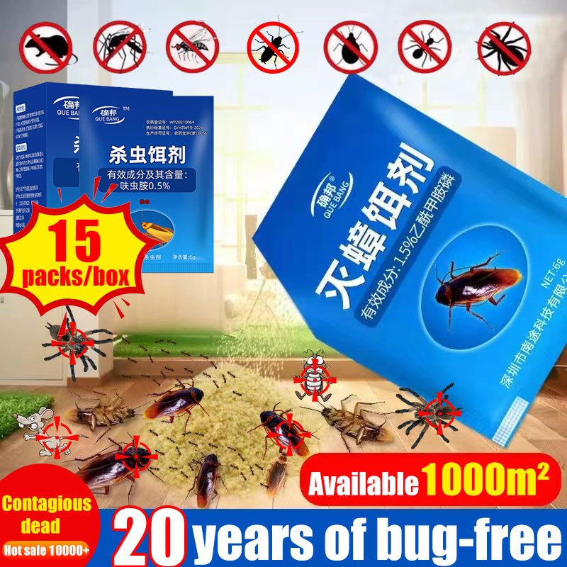 MAR Cockroach Killer Powder ipis killer powder killing bait pests roach ...